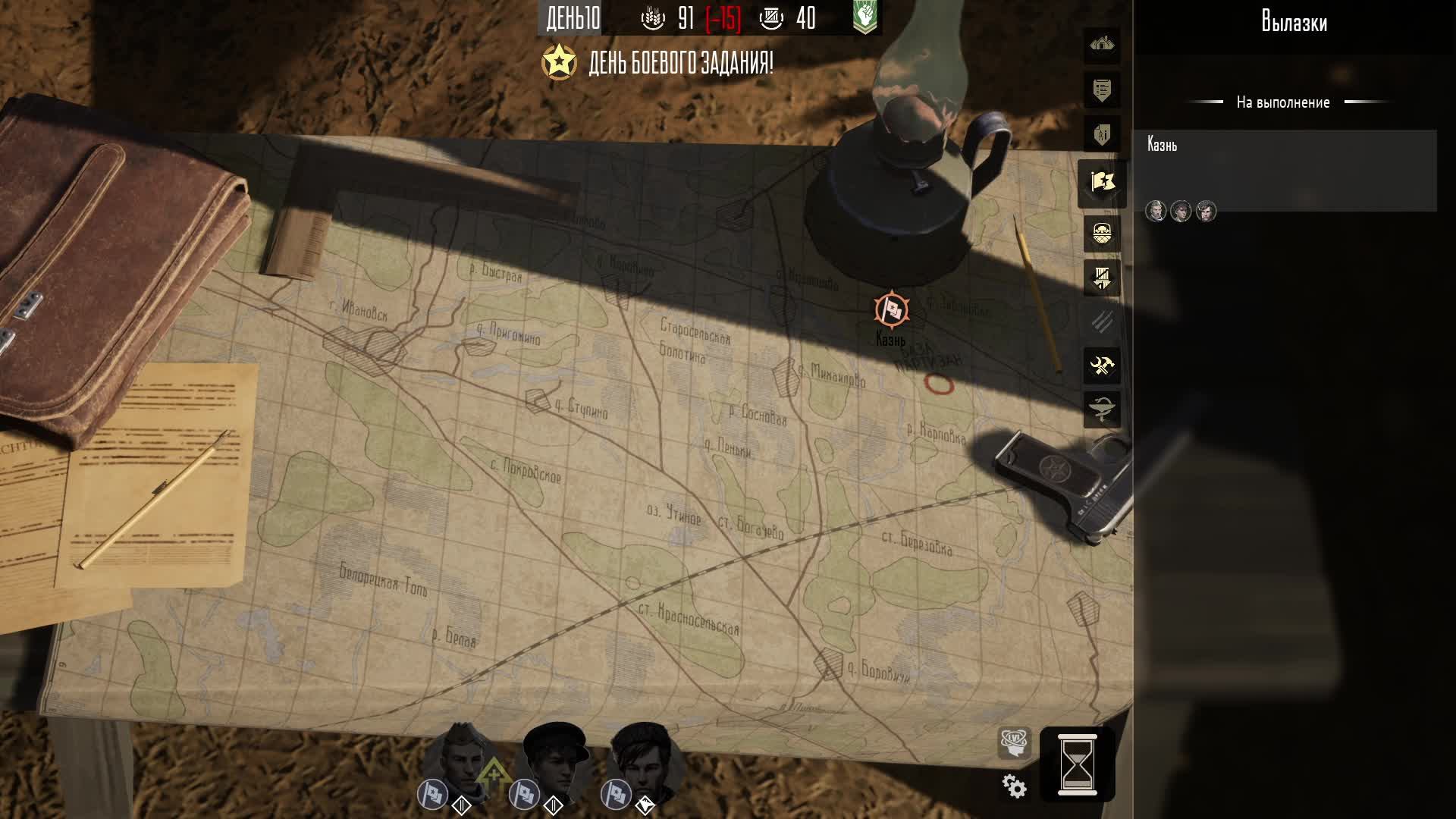 Партизаны 1941 - Трофей "Свидетелей не оставлять"
Achievement - Leave no witnesses