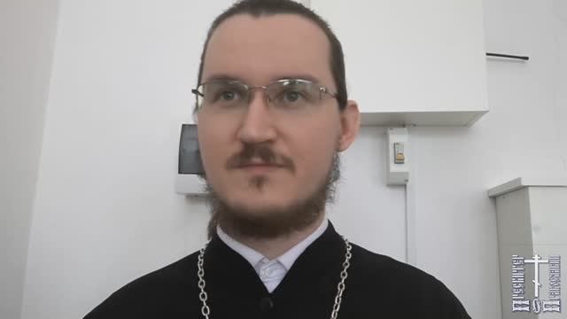 Чувственное бытие личности | священник Вадим Смоляков | ☦️Пресвитер О Православии☦️