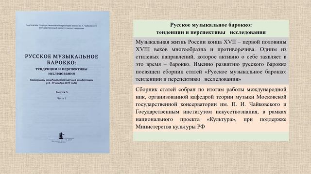 📚 Книга – роскошный подарок