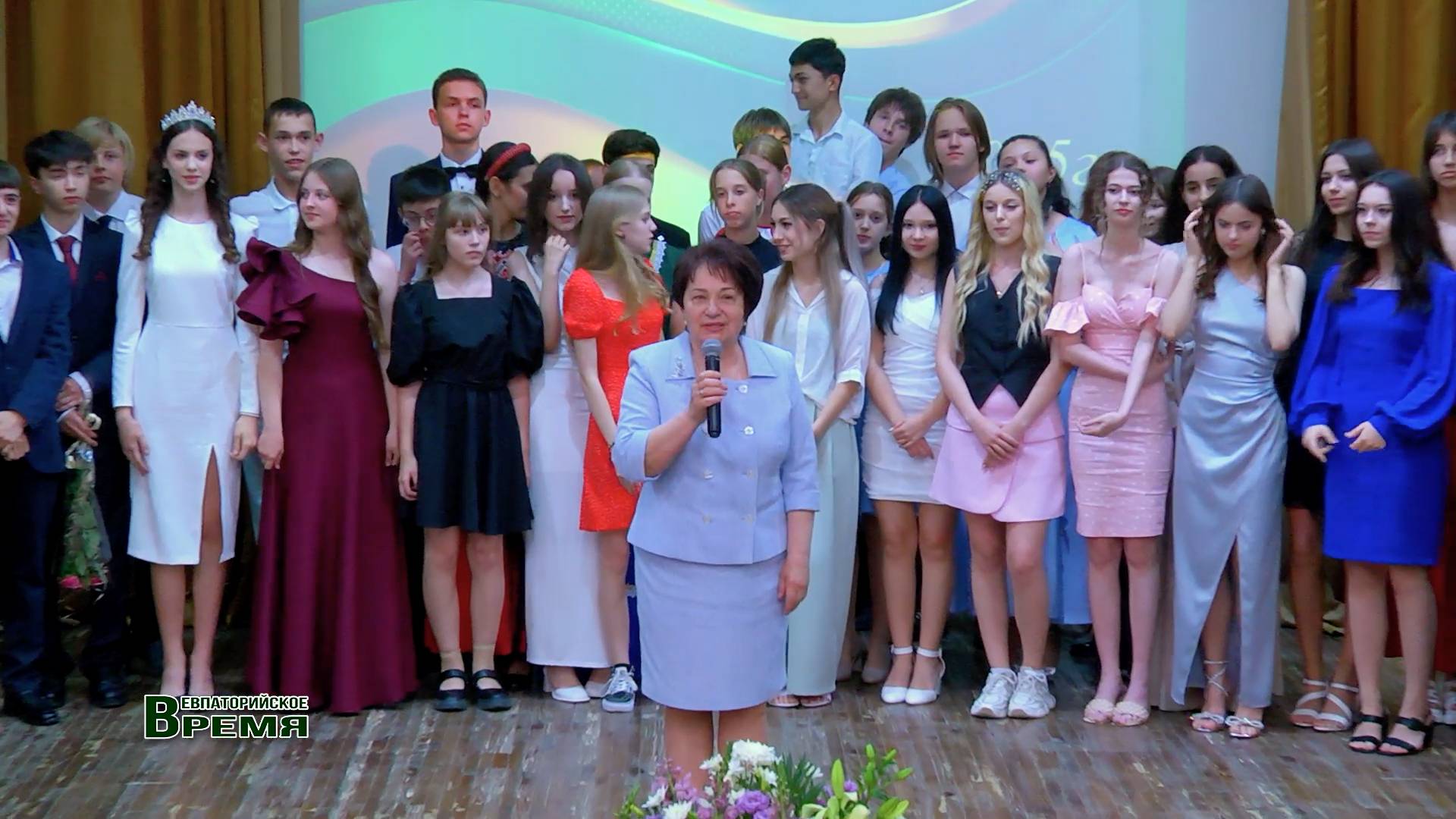 Евпаторийской ДШИ-75 лет | Праздничный сюжет