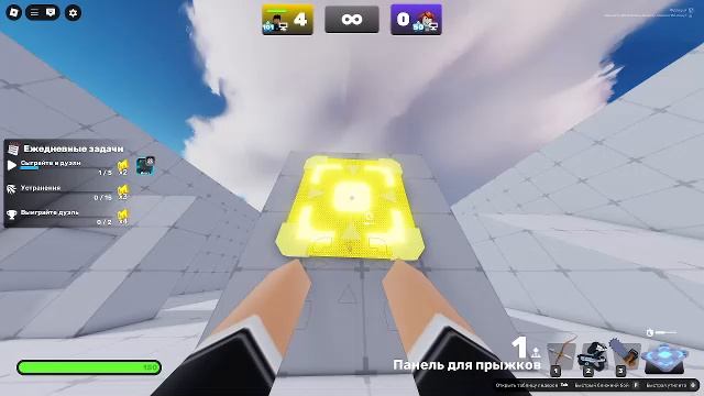 Показываю киберпорт в ривалс