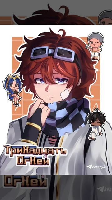 Как менялся Лололошка