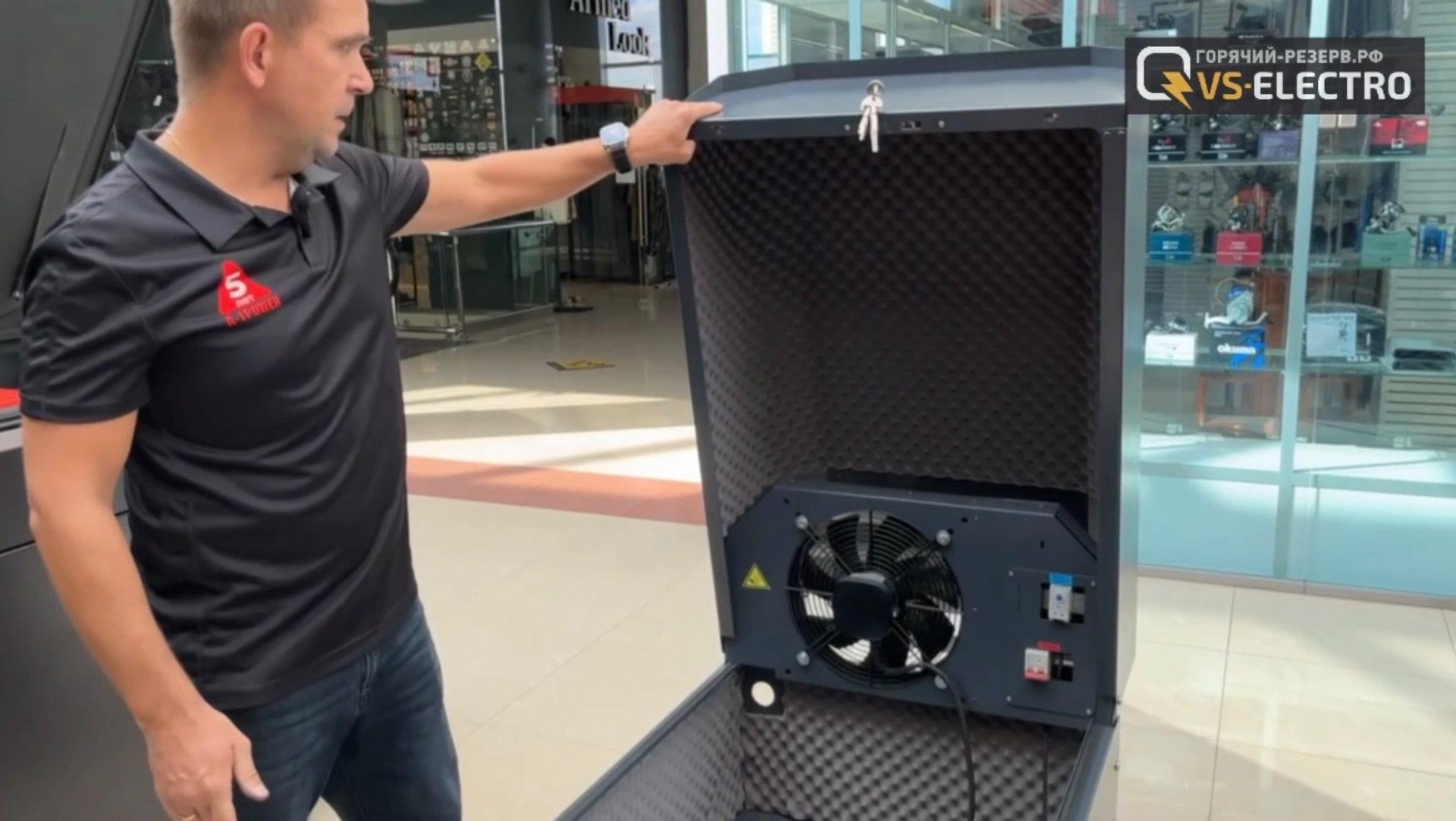 🔇 NEW‼️ Летний кожух для генератора: Тишина + Защита без переплат‼️ Всего 69 900р‼️🔇