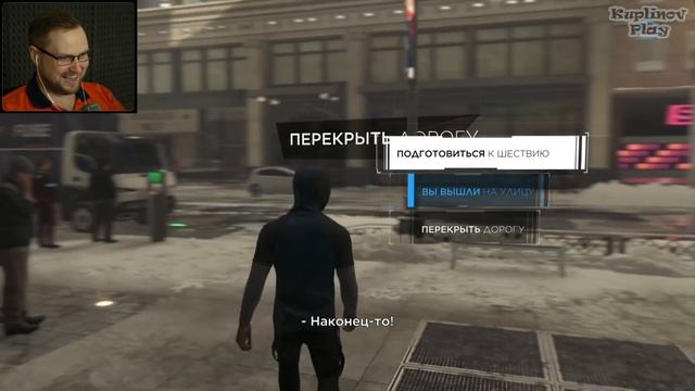 ВСТРЕЧА С СОЗДАТЕЛЕМ ► Detroit: Become Human #9