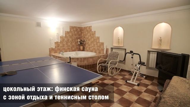 Дом в с. Курумоч ст. Мастрюково ул. Подгорная