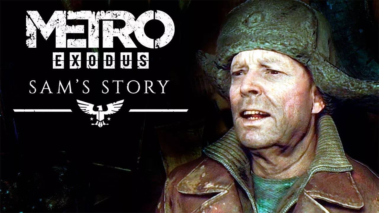 Metro Exodus #12 История Сэма (Померили двух братьев, двигаемся в сторону пожарного депо)