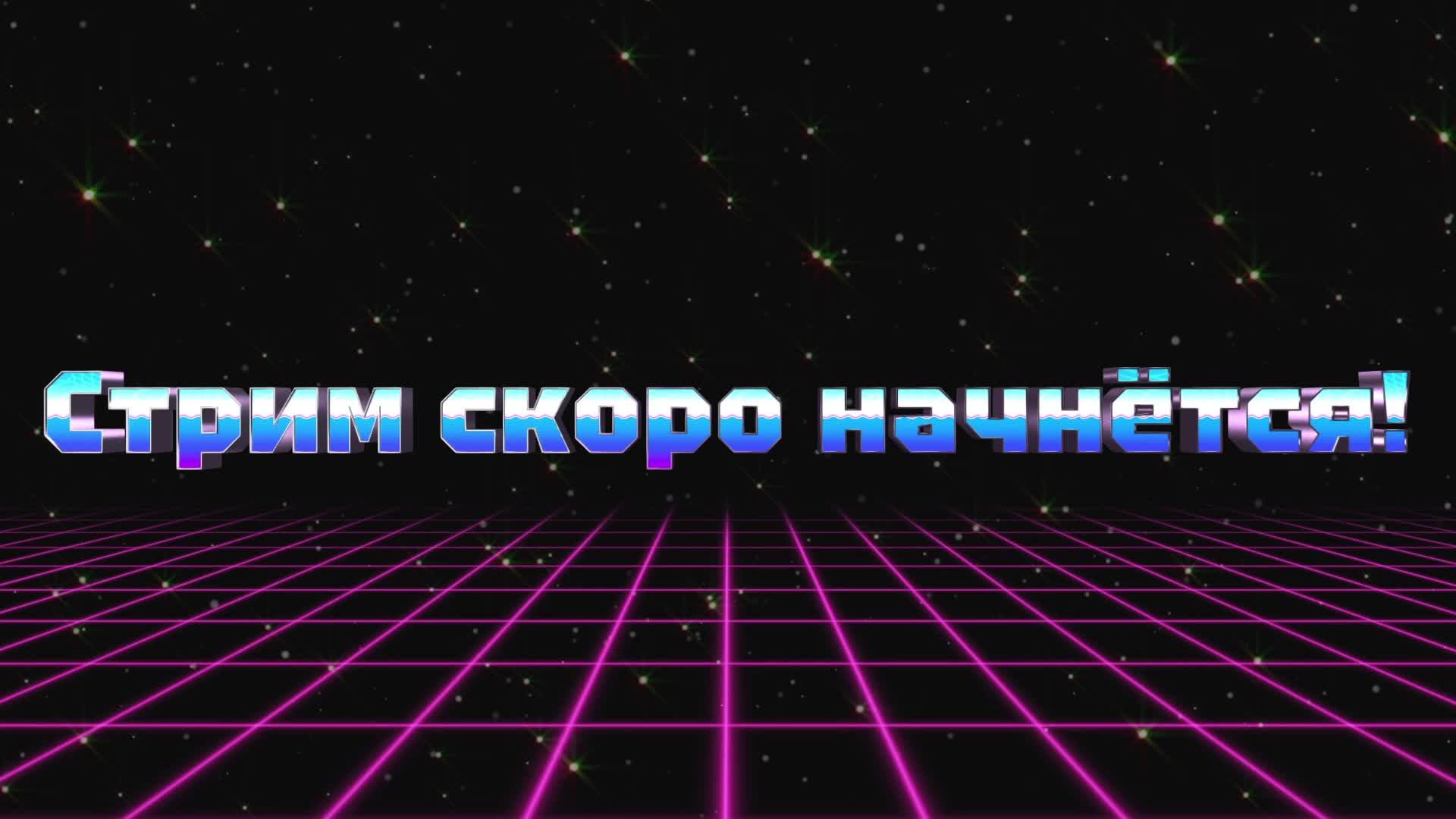 [Классика-фигасика] Mickey's Wild Adventure (PS1, 1996). ФИНАЛ