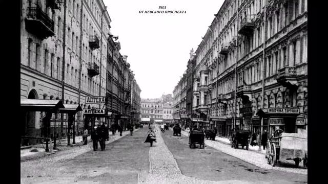 ПУШКИНСКАЯ УЛИЦА (1)