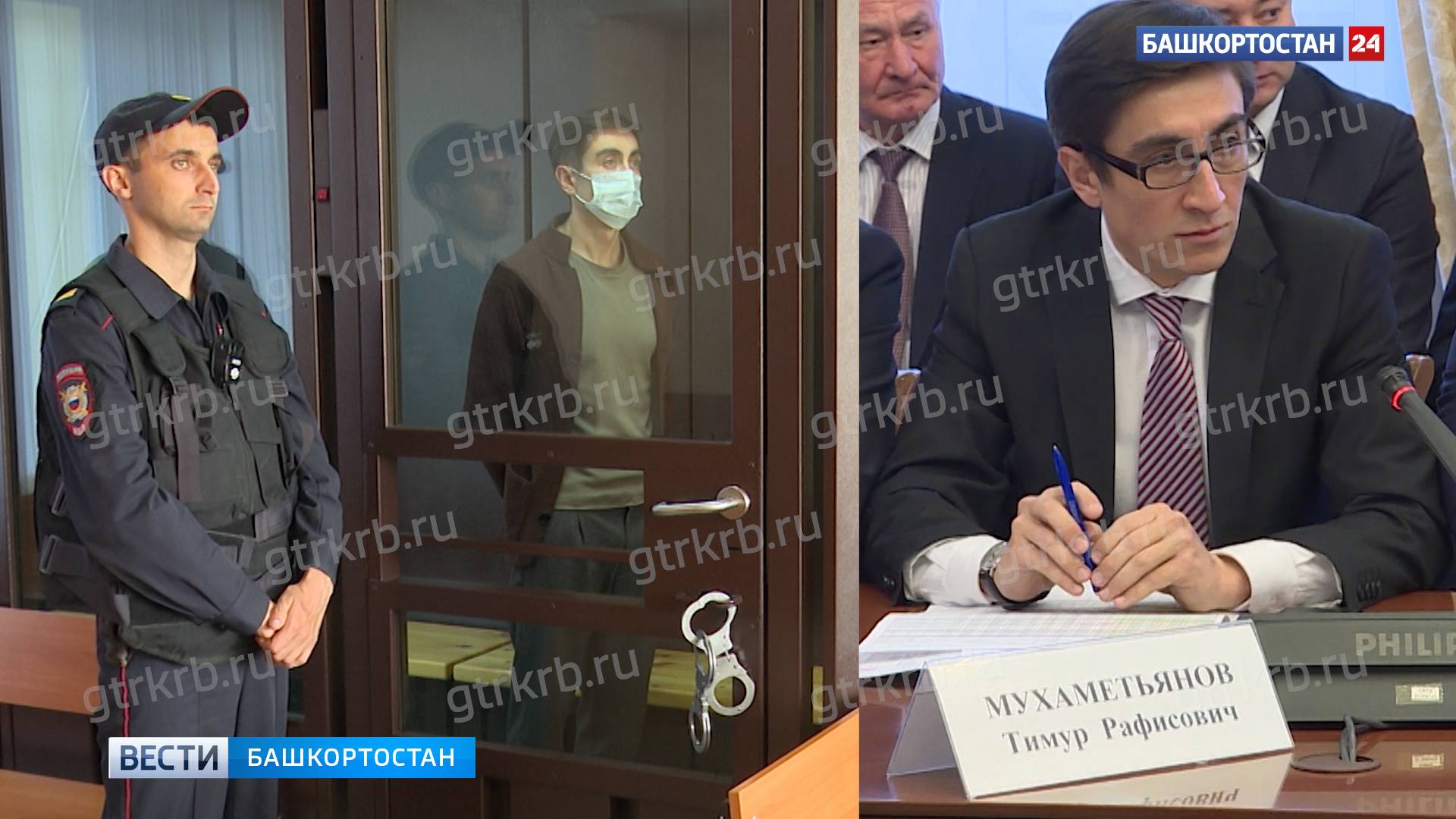 Через посредников в несколько траншей: экс-чиновника из Ространснадзора арестовали за взятку в Уфе