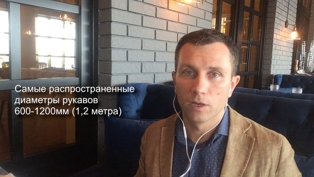 Вентиляция в забое Улучшили проветривание Горная добыча Производственный Консалтинг Вячеслав Орешкин