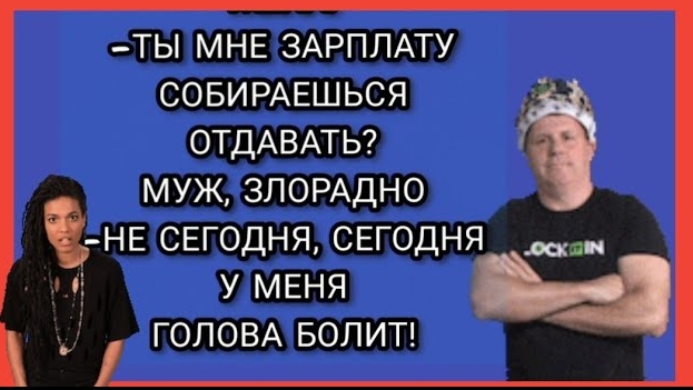 Прикольные Анекдоты.шутки юмор смех