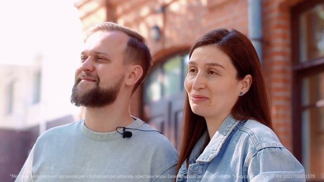 Приглашение на семейную встречу.