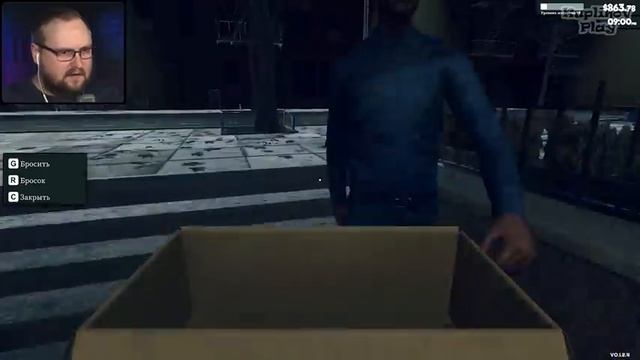 Супермаркет 10