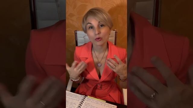 Прогноз на Ноябрь 2023 часть 2