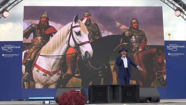 "Русские богатыри" на ВДНХ, слова и музыка Инны Марухленко, исполняет Владимир Морозов