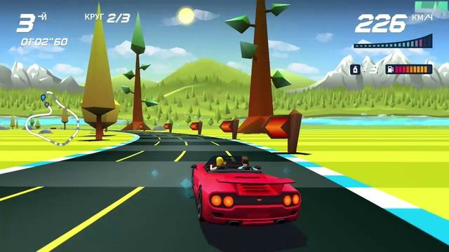 [1st] Horizon Chase Turbo - Заповедник ''Секвойя'' - Утренняя прогулка 🚗