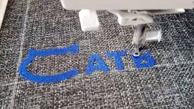 Машинная вышивка на крое | Хофко