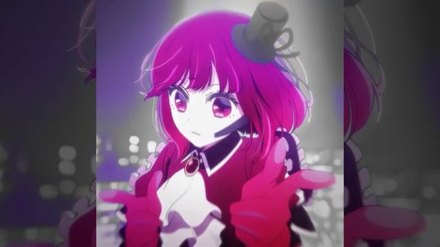 Звёздное дитя