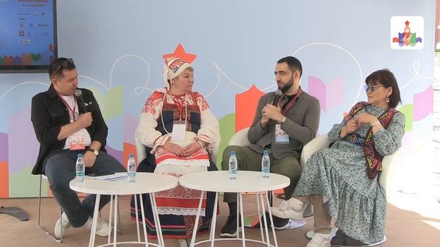 Современные+подходы+к+изучению+национальных+языков