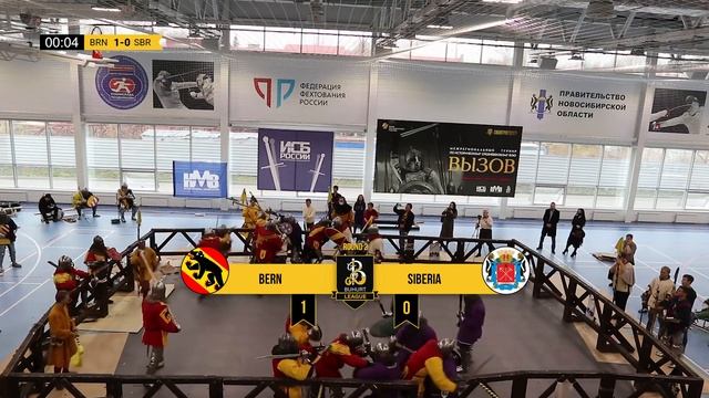 12 на 12 турнир в Новосибирске "Вызов 2020"/ 12x12 Vyzov 2020 (17 October 2020)