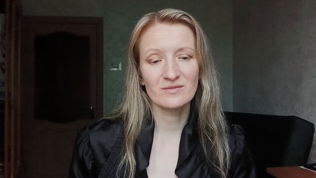 Медитация на летнее солнцестояние.