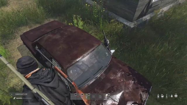 Пробуем транслировать DAYZ