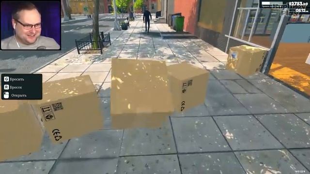 Супермаркет 14