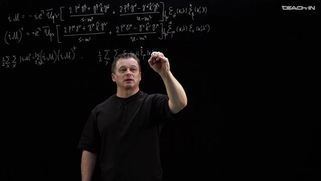 Наумов Д.В. - Стандартная модель - 7. Эффект Комптона