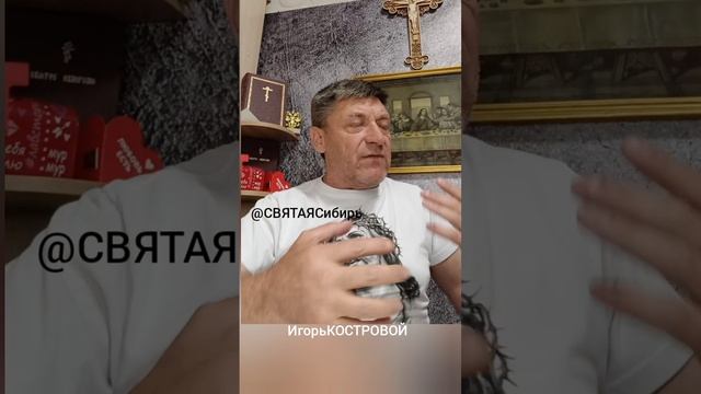 #003 #ВажноБытьНужным | Быть нужным для Бога | ИгорьКОСТРОВОЙ