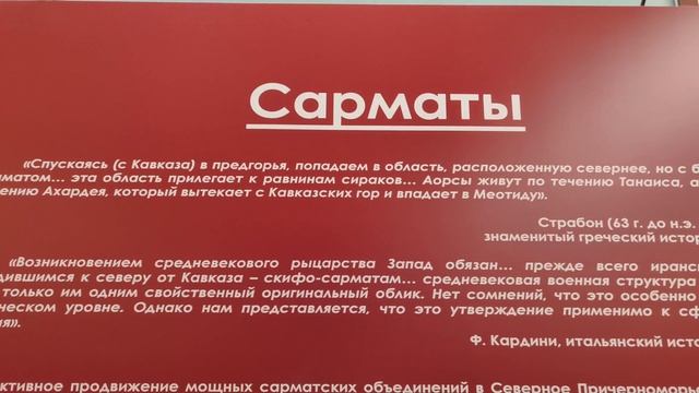 Национальный краеведческий музей 17.06.25.