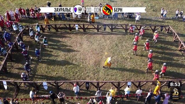 12vs12 Bern VS Zauralye "Ural Fight" Russia 2021