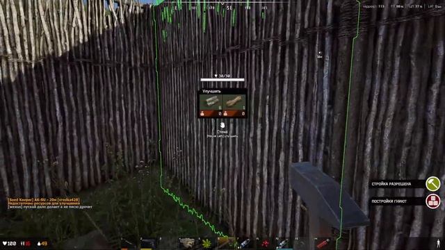 Что за игра Deadside?