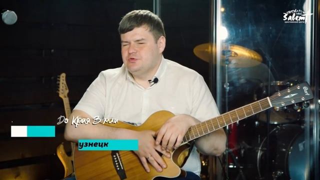 Свидетельство слепого евангелиста