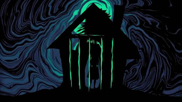 песня Очень Херово