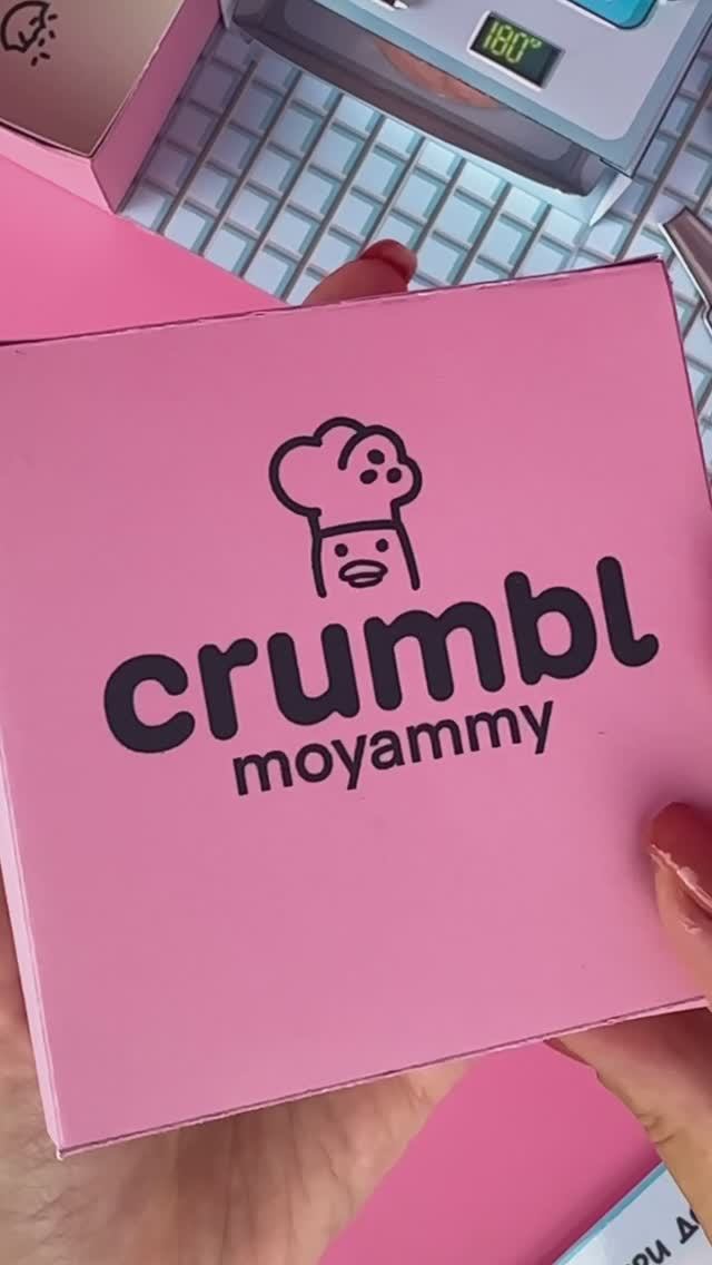 🍪 Луки луки луки готовим крамбл куки по схемам #модакнет #moducknet