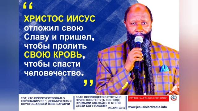 *14.06.2025 РАЗВИТИЕ ПРОРОЧЕСТВА О ЯДЕРНОЙ ВОЙНЕ МЕЖДУ ИЗРАИЛЕМ И ИРАНОМ*