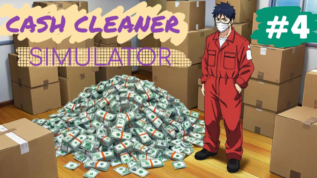 CASH CLEANER SIMULATOR #4 ЛЮТАЯ СОРТИРОВКА