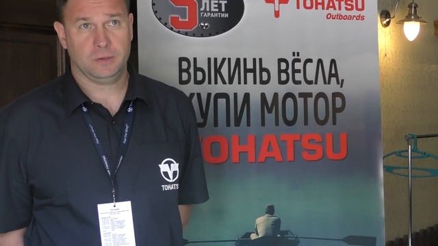 Tohatsu MFS 9.9 vs. Tohatsu M9.9 Сравнение
