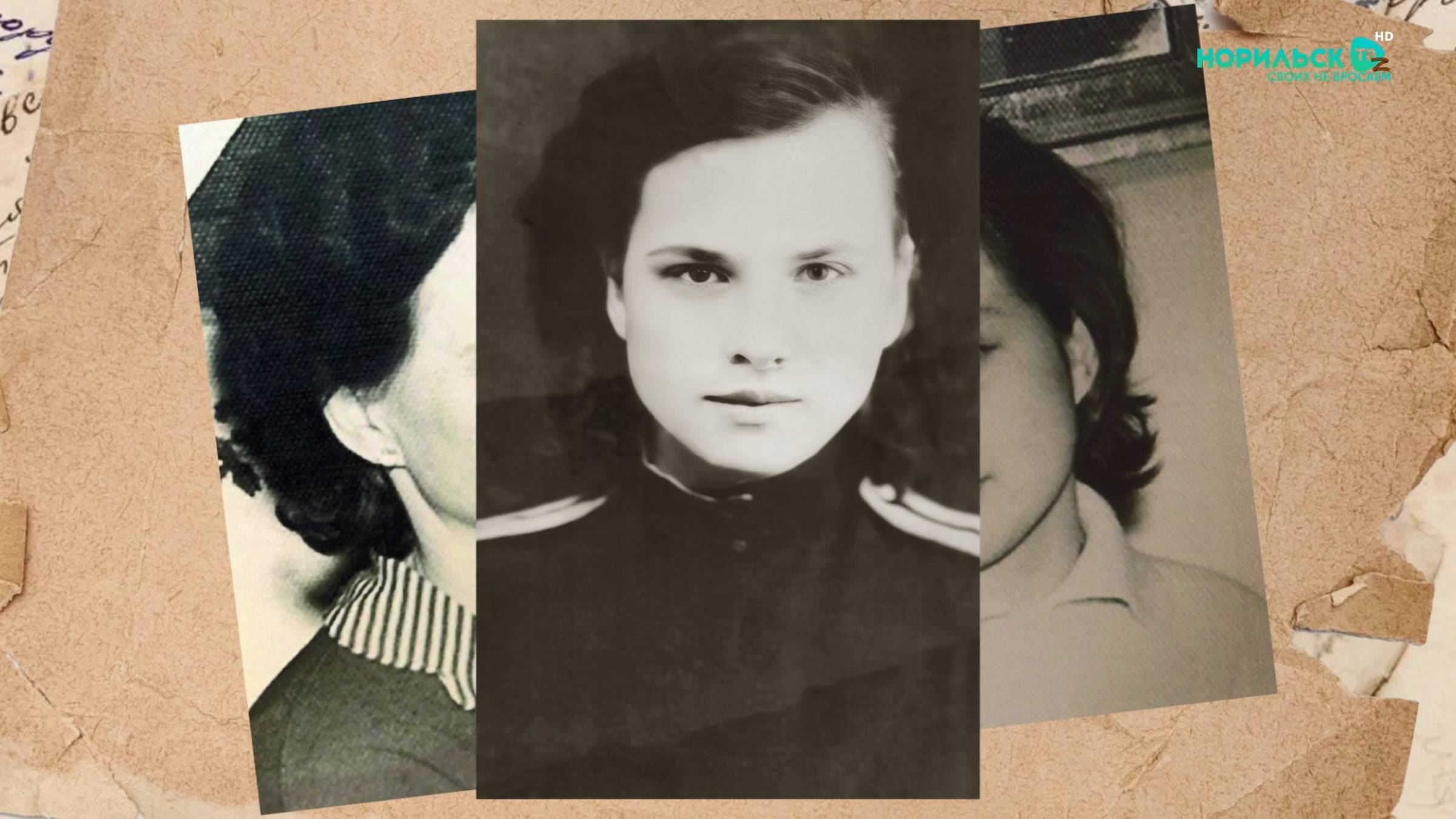 Герои нашей памяти: Анна Барышева