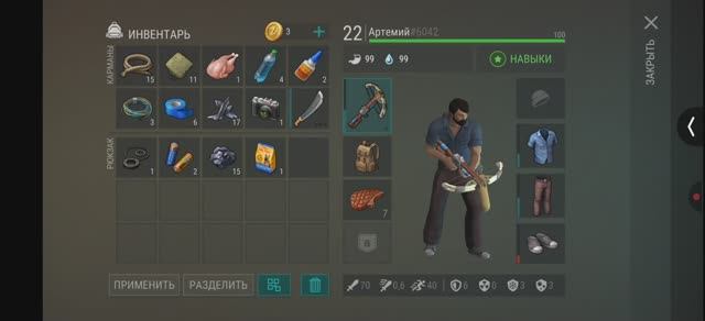 Last Day on earth: Survival #3 ох уж эти толстяки