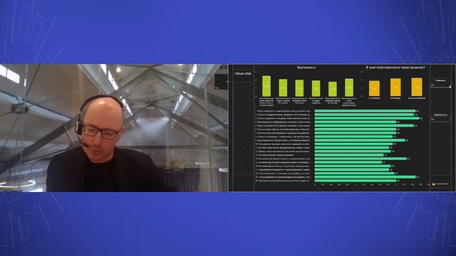 «Презентация первой в России методологии внедрения управления на основе данных»