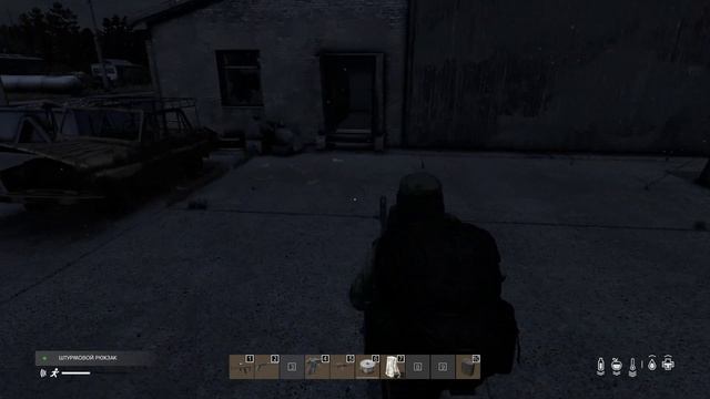 DayZ FROSTLINE. Выживание на карте САХАЛ #8