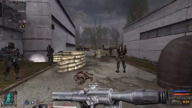 STALKER Тень Чернобыля бар-свалка