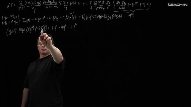 Наумов Д.В. - Стандартная модель - 15. Распад мюона