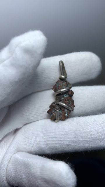 Кулон с самородной медью