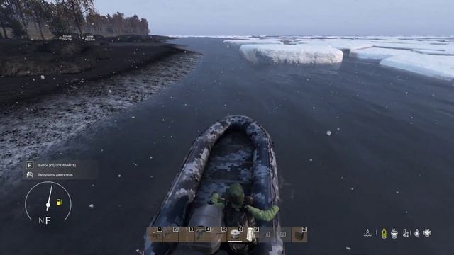 DayZ FROSTLINE. Выживание на карте САХАЛ #7