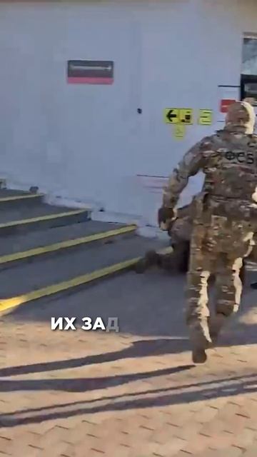 укр мошенники