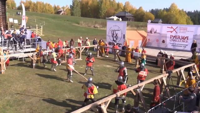 Parma Challenge, Russia 27 September 2020