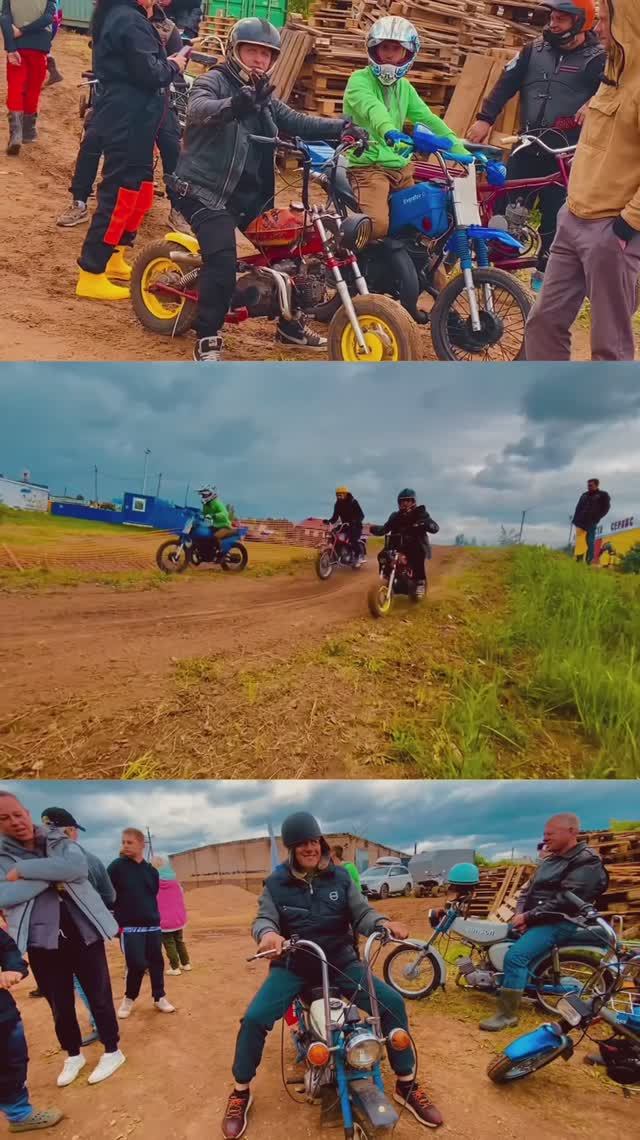 Борода 2025 промо