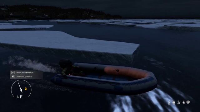 DayZ FROSTLINE. Выживание на карте САХАЛ #4